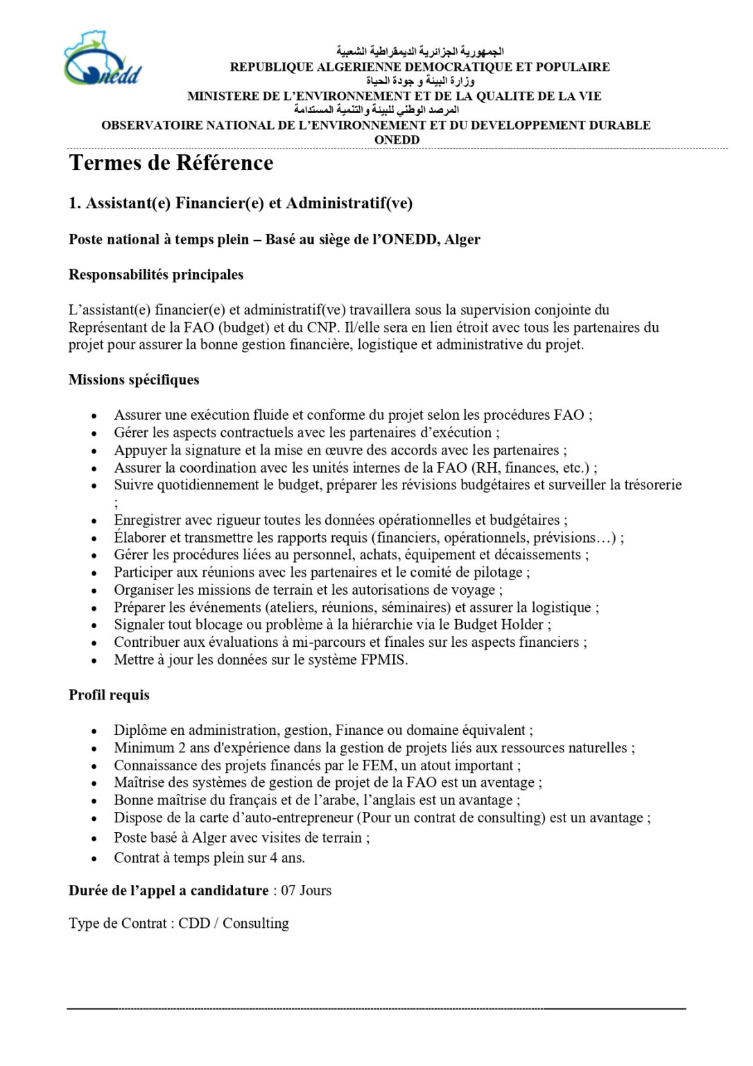 Assistant Administratif et Financier - ONEDD