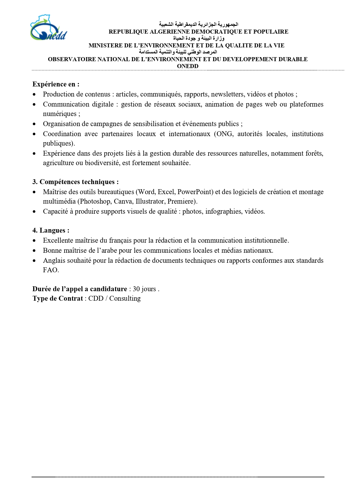 Chargé de communication - ONEDD